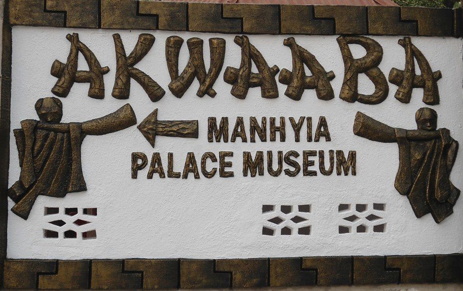 Manhyia Palace Museum, the home of Ashanti royalty | GhanaRemembers